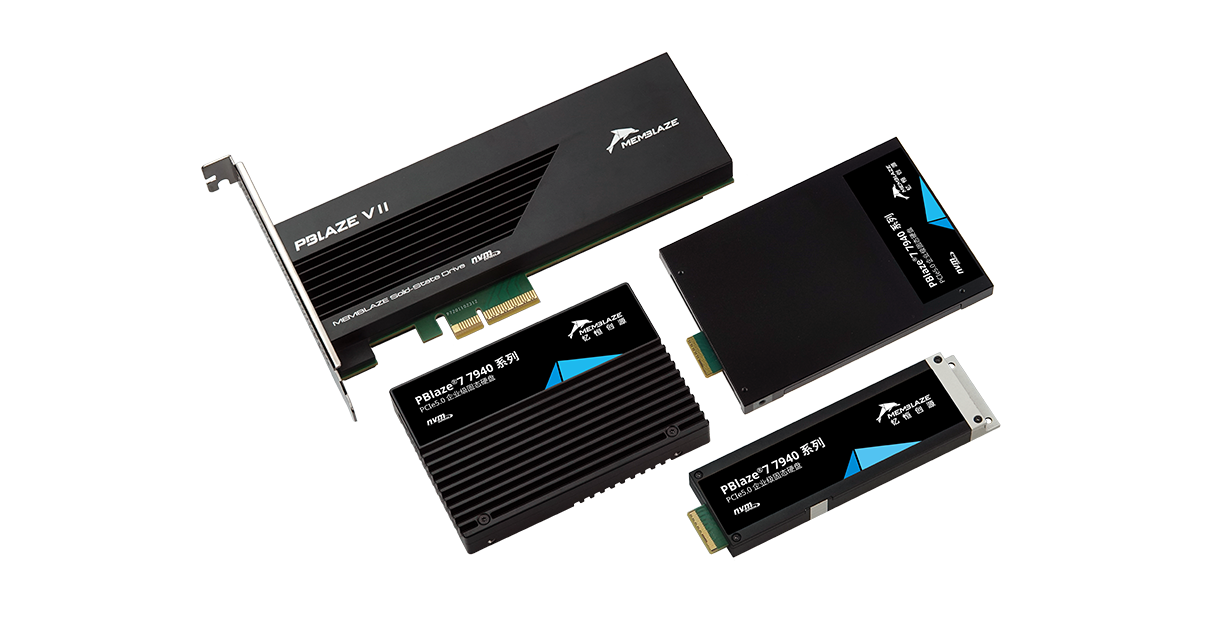 PBlaze7 7940 系列 NVMe SSD