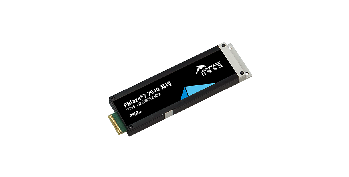 PBlaze7 7940 系列 NVMe SSD